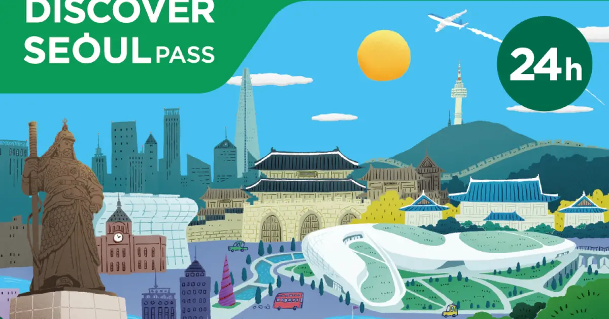 Discover Seoul Pass | 투어비스 투어&티켓